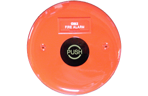 Marine Fire Alarm & Detection | NIPPON HAKUYO electronics,ltd.
