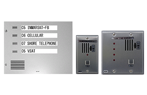 Trunk Line Display | NIPPON HAKUYO electronics,ltd.